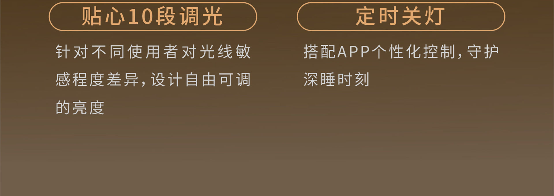 AORA智能吸顶灯全方位的舒适的照明 | BenQ 中国