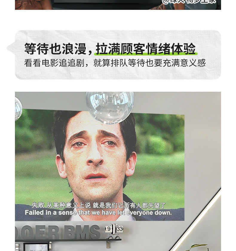 E0668 | XGA高亮专业商用投影机，4000lm， SmartEco节电技术 | BenQ 中国